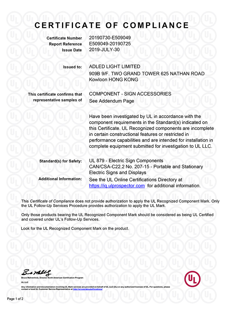 LED Module & LED Strip Light Manufacturer | Adled Light Limited